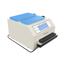 Nucleic Acid Detector – "МонТех Дистрибьюшн" ХХК